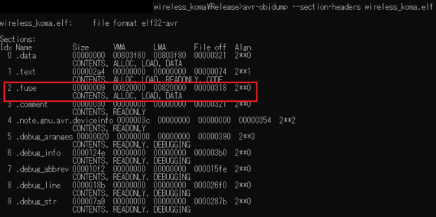 AVR のヒューズ設定を hex ファイルに入れる方法 (Microchip Studio) | Y-Lab. Blog