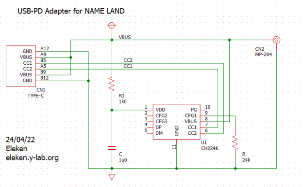 CH224K を使って ACアダプタ動作の機器をUSB PD 動作にする | Y-Lab. Blog