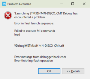 STM32CubeIDE の Failed to execute MI command エラー | Y-Lab. Blog
